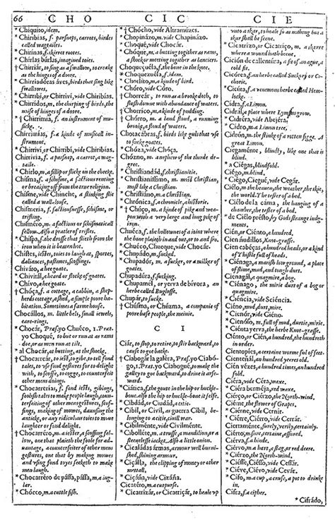Ems Minsheu Dictionary