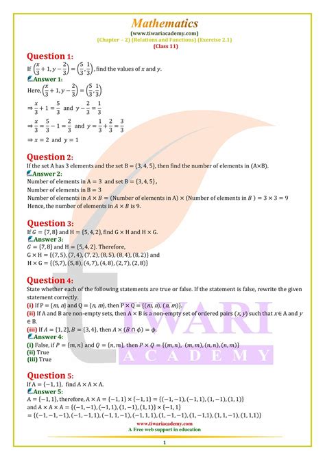 NCERT Solutions For Class 11 Maths Chapter 2 Exercise 2 1
