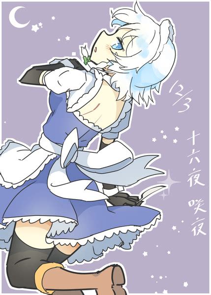 わんどろ まつきつね画力を上げたい さんのイラスト ニコニコ静画 イラスト