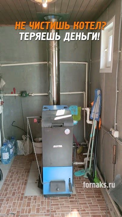 Как увеличить КПД твёрдотопливного котла Youtube