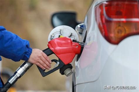 油價調整最新消息：今日3月2日，92、95號汽油預計下調30元噸 每日頭條