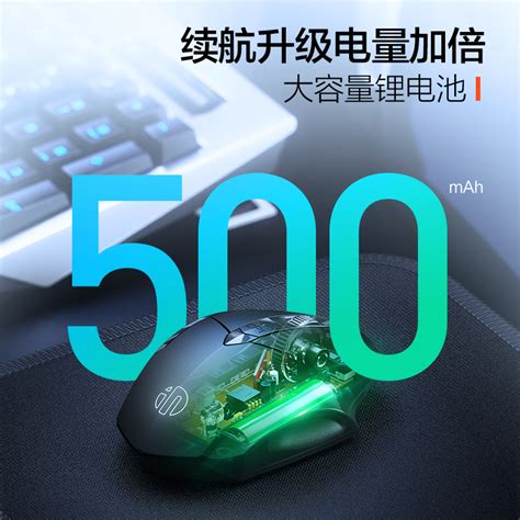 英菲克pm6无线充电鼠标静音无声蓝牙三模笔记本电脑办公台式游戏虎窝淘