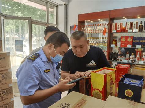 县市场监管局开展酒类市场秩序专项治理经营