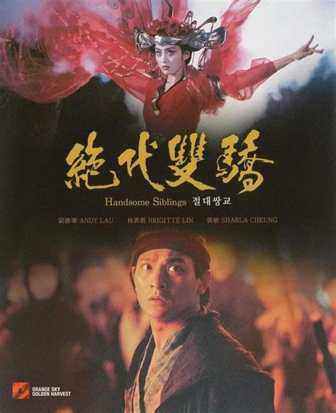 從黑社會小混混變身武俠小說一代宗師古龍僅有48年 每日頭條