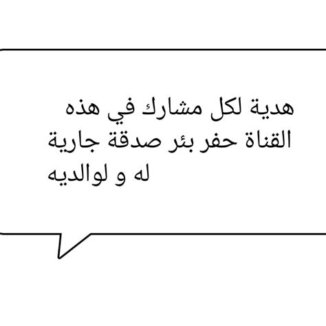 امي الحنونة Omii Alhanouna Youtube