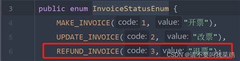 设计模式——行为型模式——策略模式（含实际业务使用示例、可拷贝直接运行） Csdn博客