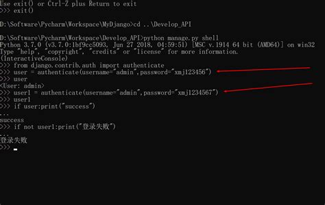 djangoauth认证注册登录修改密码 圆觉 博客园