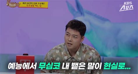Daum 카페