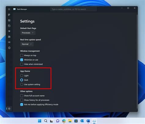 Microsoft додала пошук у «Диспетчер завдань Windows 11 Програми