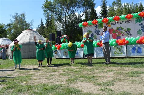Karagat Fest | Ariana Ch | Flickr