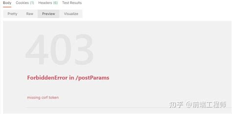 Controller接收参数 知乎