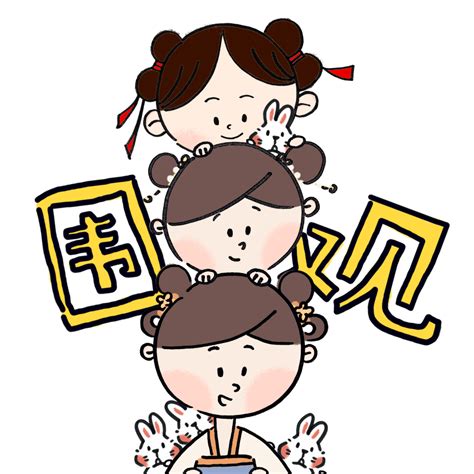 2023年四川省优秀童谣获奖作品、优秀指导老师和优秀组织单位名单来啦！ 征集 视频 精神文明