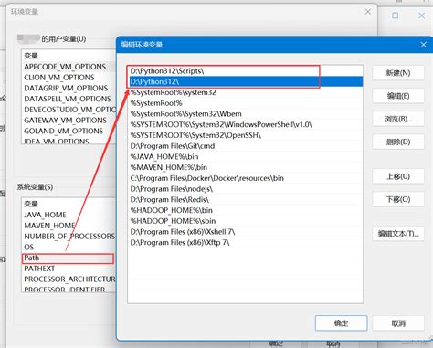 Java调用python协同开发的方式java Jni Python Csdn博客