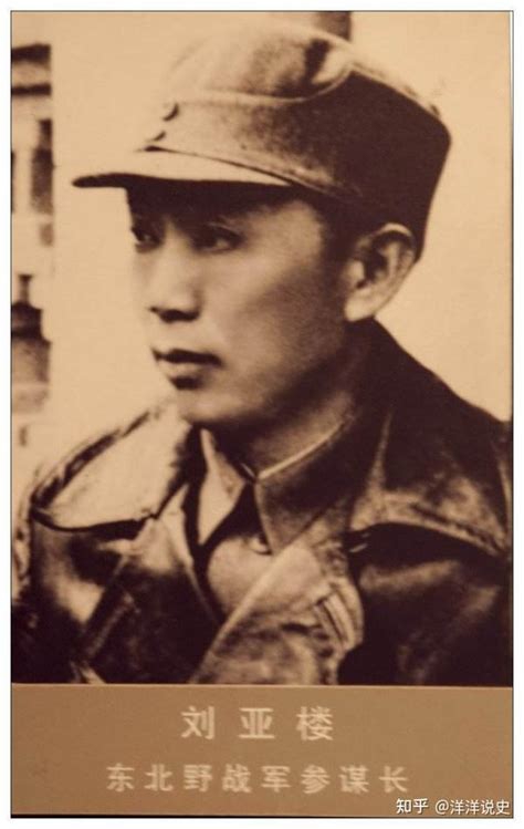 1958年刘亚楼放话：空军我说了算，被捅到中央后毛主席作何反应 知乎