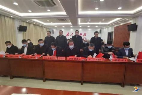 川汇区：第七期“三个一批”项目建设活动举行川汇区人民政府