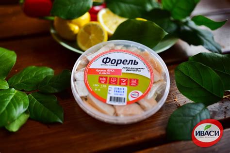 Рыбные пресервы | ЧПТУП «Иваси-Плюс»