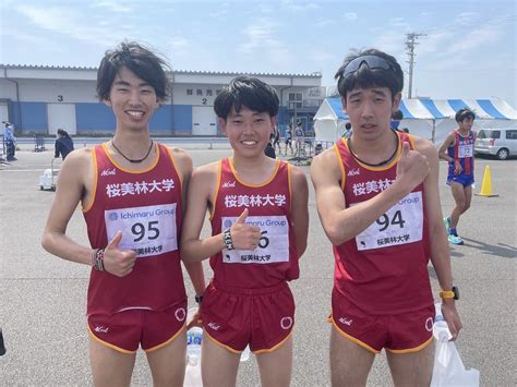 桜美林大学陸上競技部 駅伝チーム On Twitter 【第38回焼津みなとマラソン 第35回大学対抗ペアマラソン】 4月2日（日）静岡県