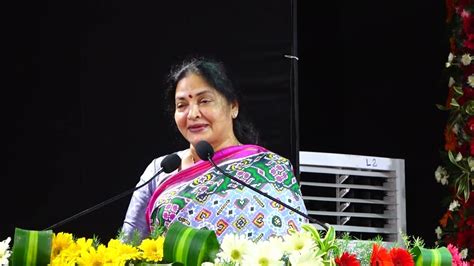 Vemireddy Prashanthi Reddy Speech On Teachers Day Event Youtube