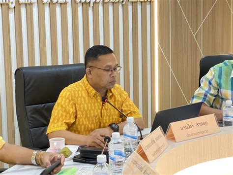 สหกรณ์ออมทรัพย์ข้าราชการท้องถิ่นสุรินทร์ จำกัด