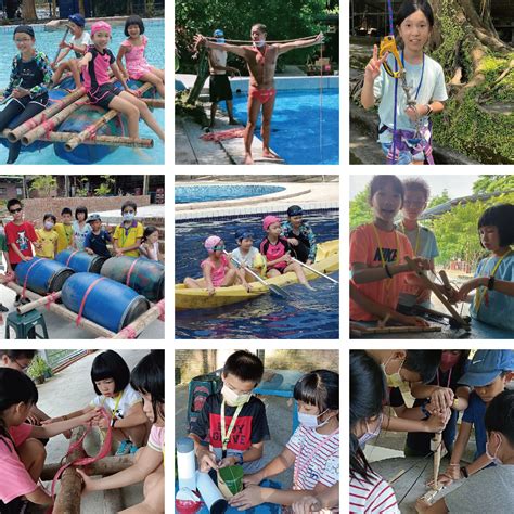夏 荒野求生探索營 過夜營隊 美利加教育百科科教北海營隊