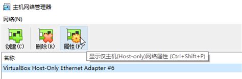 Oracle Virtualbox导入kubernetes 114 Ova镜像oracle虚拟机怎么导入镜像 Csdn博客
