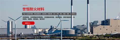 氮化硅结合碳化硅异型砖 氮化硅结合碳化硅砖 产品 焦作市世恒耐火材料有限公司