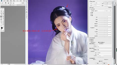 ps调出古风人像 ps人像原图 ps人像原图素材 第8页 大山谷图库