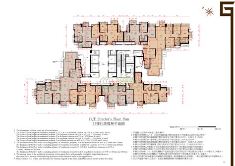 Century Gateway Hohomehk