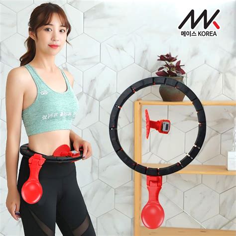 무료배송 메이스 스마트 다이어트 훌라후프 Ew 1 지압 훌라우프 뱃살 운동 홈트레이닝 홈트 티몬