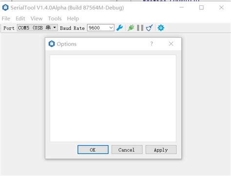 Issue Skiars Serialtool Github
