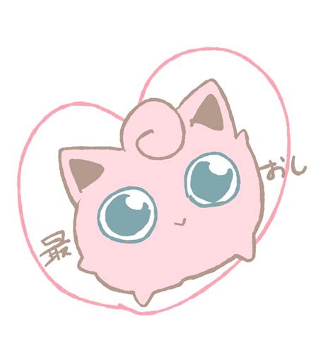 插画师稲的宝可梦胖丁插画图片 BoBoPic