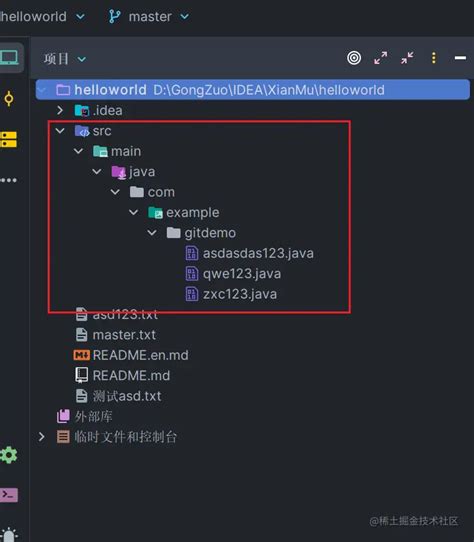 idea如何配置git，以及对git的基本操作。 idea配置git csdn博客