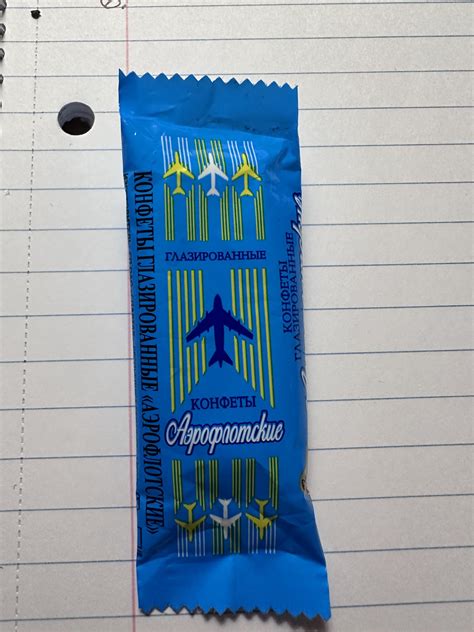 Discover More Like Candy Unidentified Candy And Related Content Scrolller