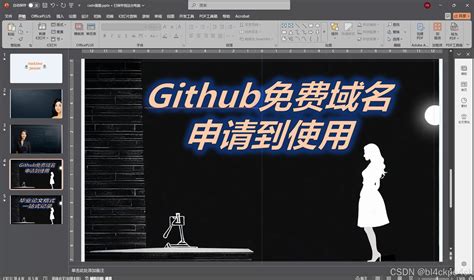 Csdn封面图快速制作【独一无二的图】csdn 封面图生成一下 Csdn博客