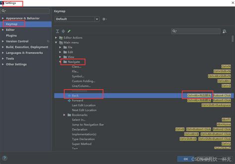 Idea回退到上一次光标的位置失效：win8 Win10 禁用ctrl Alt 方向键 腾讯云开发者社区 腾讯云