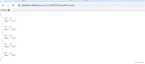 应用部署tomcat的三种方式tomcat部署的三种方法 Csdn博客
