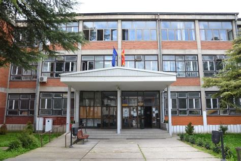 СЕПУГС „Васил Антевски Дрен“ Скопје Средно економско правно училиште