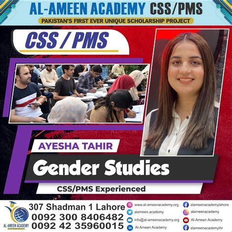 al ameen academy on linkedin alameenacademy csspms judicialsession