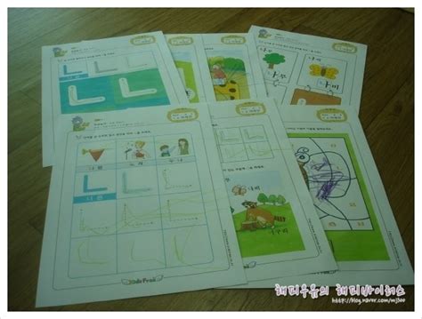 [키즈프리 프린트학습지 4주차] 한글 자음익히기 ㄴ숨은그림찾기 ㄴ익히기 29개월 키즈프리 후기 All Can I