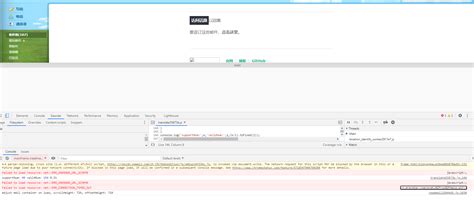Post Api V Banned Clientid Error Log Id Web