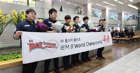 Iem 카토비체 Lol 우승 Kt 불리츠 인천공항 통해 귀국