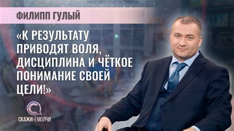 Председатель правления Республиканского союза туристической индустрии Филипп Гулый