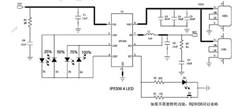 There Is An Error In The Schematics Pdf Of The Ip5306 Power