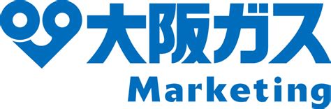 事業内容 大阪ガスマーケティング株式会社