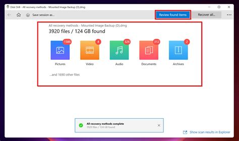 How To Recover Files Deleted By A Virus In A Few Simple Steps