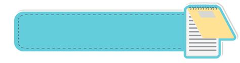 Notebook Label Pngs For Free Download