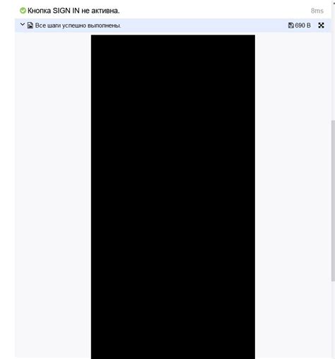 Screenshots In The Emulator Issue ReactiveCircus Android Emulator Runner GitHub
