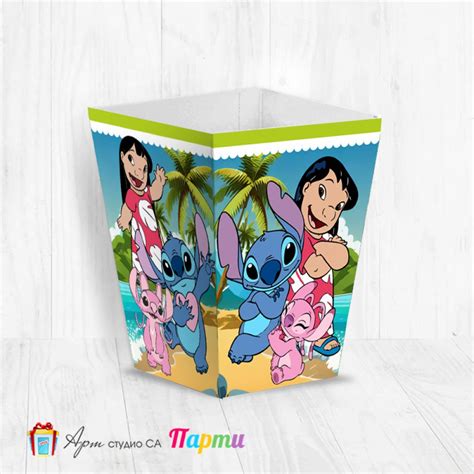 Кутия за пуканки Лило и Стич 01 Pc Lilo Stitch 01 онлайн