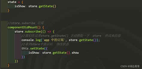 Redux的基本使用redux基本使用 Csdn博客