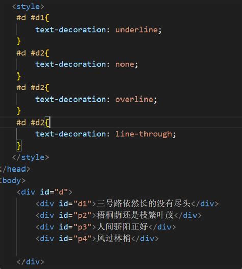 【javaweb】css